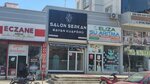 Salon Serkan (Ertuğrulgazi Mah., 189037 Nolu Sok., No:26, Şahinbey, Gaziantep), kuaförler  Gaziantep'ten
