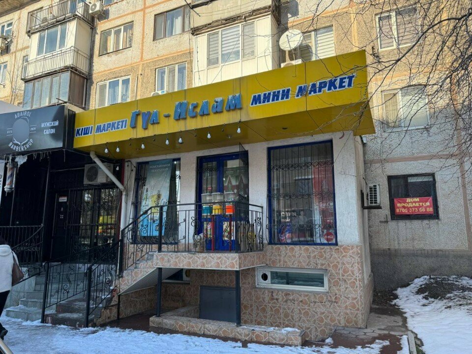 Market Gul-Islam, Çimkent (Şımkent), foto