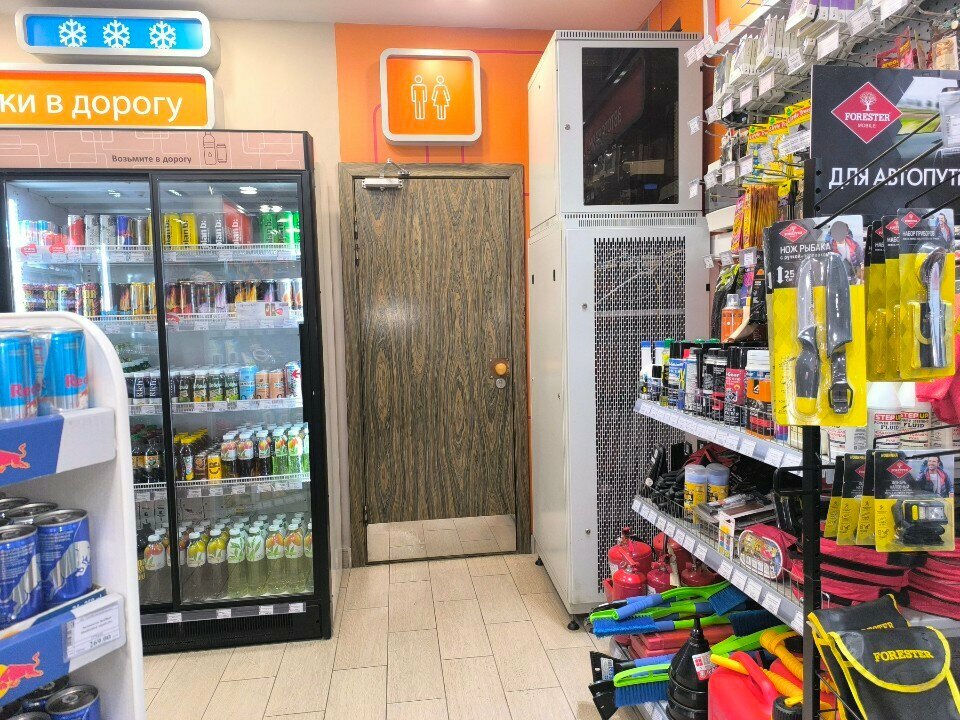 Tuvalet Туалет, Nijni Novgorod, foto