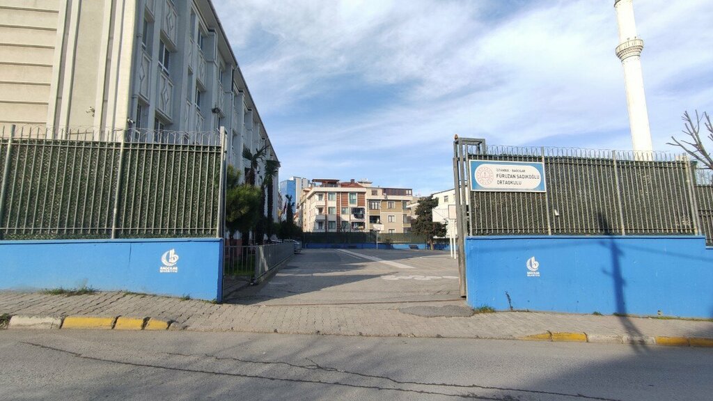 Yapı mağazası Atış Ticaret, İstanbul, foto