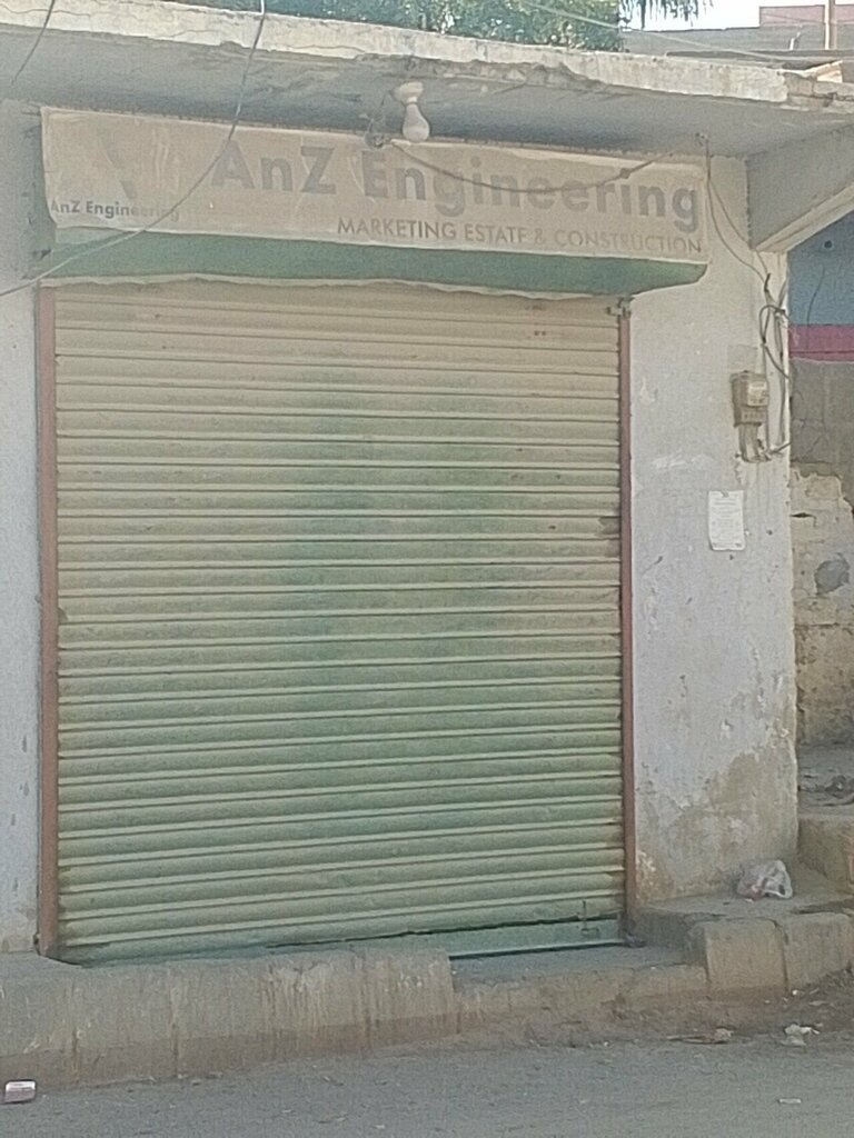 Mühendislik firmaları Anz, Karaçi, foto