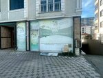 Lezzet Börek (İstanbul, Beylikdüzü, Kavaklı Mah., Katip Çelebi Sok., 48), ekmek fırını  Beylikdüzü'nden