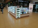 Art Case (ulitsa Dmitriya Mendeleyeva No:1А), cep telefonu aksesuarları  Tiumen'den
