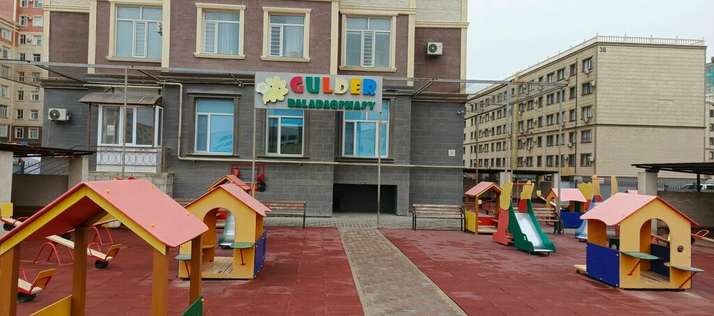 Anaokulları Gulder Balabaqshasy, Aktav, foto