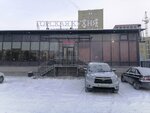 Горская кухня (ulitsa Sudostroiteley No:42), kafe  Tiumen'den