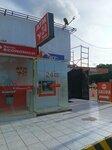 Banco de Crédito de Bolivia S. A. (Santa Cruz de la Sierra, Distrito Municipal 1, Avenida Roca y Coronado), atm'ler  Santa‑Krus'tan