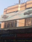 Rawal Motors (No:J910, Dhoke Elahi Baksh), oto kiralama  Rawalpindi'den