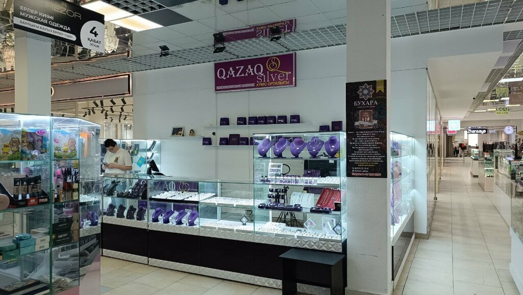Kuyumcular Qazaq silver, Aktav, foto