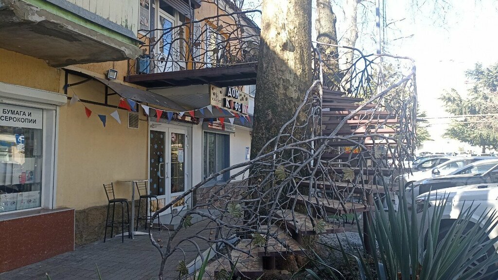 Güzellik salonu Бигуди, Tuapse, foto