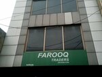 Farooq traders distributors (Gorden College Road No:B379, Naya Mohalla), toptancılar  Rawalpindi'den