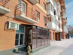 ФинЭК (ulitsa Zvezdova No:127), finansal danışmanlık  Omsk'tan