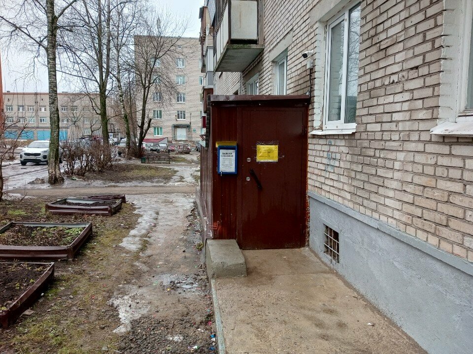 Konut servisleri kuruluşları ZhEU № 1, Cherepovets, foto