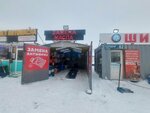 Oil Change Point (Qordaı kóshesi No:82), express yağ değişim noktası  Astana'dan