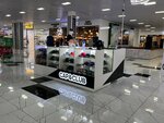 Cap&Club (Nursultan Nazarbayev avenue No:193А), şapka satan mağazalar  Kostanay'dan