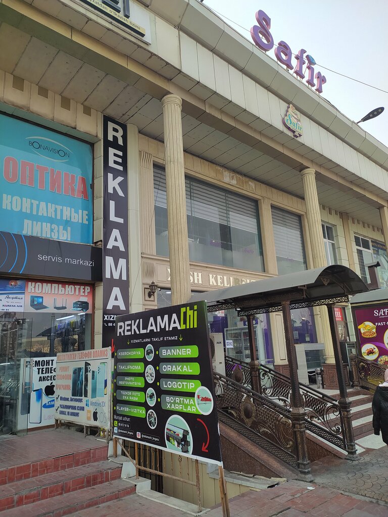 Reklam ajansları Reklamachi Fargʻona, Fergana, foto
