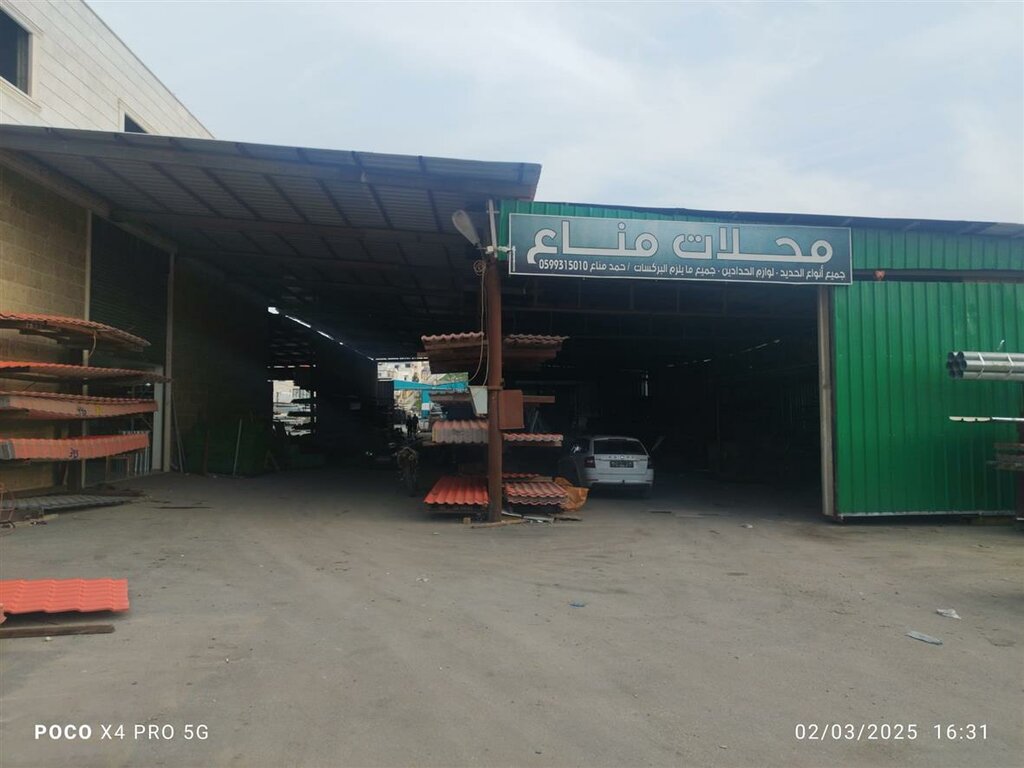 Metal konstrüksiyon firmaları محلات حمد مناع الطل و أولادة لنجارة وصناعة الحديد, Dünya, foto