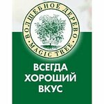 Оболочка для колбас (Rabochaya Street No:100), gıda malzemeleri ve baharatlar  Saransk'tan