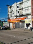 Ecofuturo (Santa Cruz de la Sierra, Avenida Santos Dumont), banka  Santa‑Krus'tan