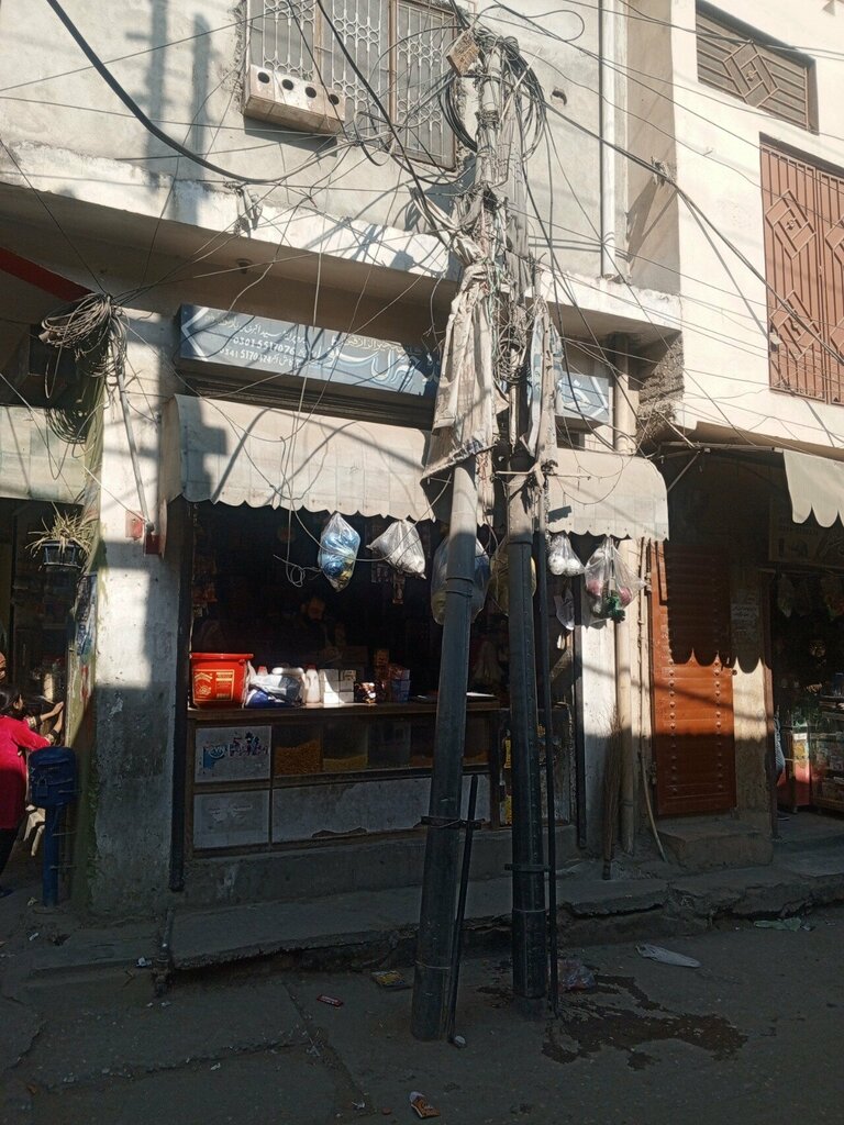 Satış ofisi Khan general, Rawalpindi, foto