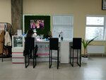 Smile (praspiekt Budaŭnikoŭ No:15Г), manikür-pedikür  Vitebsk'ten