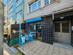Mustafa (Yıldırım Mah., Bosna Sok., No:5A, Bayrampaşa, İstanbul), terziler  İstanbul'dan