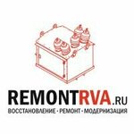 RemontRVA.ru (Partizanskaya Street No:35к3), enerji ekipmanı firmaları  Moskova'dan