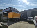 V8 Oto Döşeme (Sanayi Mah., 60206. Sok., No:44, Şehitkamil, Gaziantep), oto döşeme  Gaziantep'ten