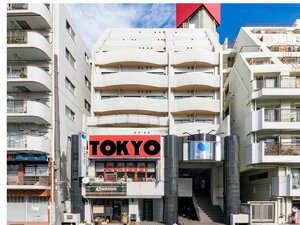 Sky Heart Hotel Koiwa (Tokyo Metropolis, Special Ward Edogawa), otel  Tokyo'dan