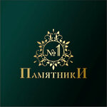 Dilandiss (Jakuba Kolasa Street No:53к1), heykel ve mezarlık taşı üreticileri  Minsk'ten