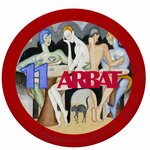 Antikvariat 11 (Arbat Street No:11), antikacı dükkanları  Moskova'dan
