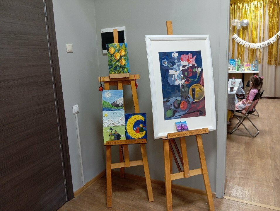 Sanat okulları Талантика, Krasnoye Selo, foto