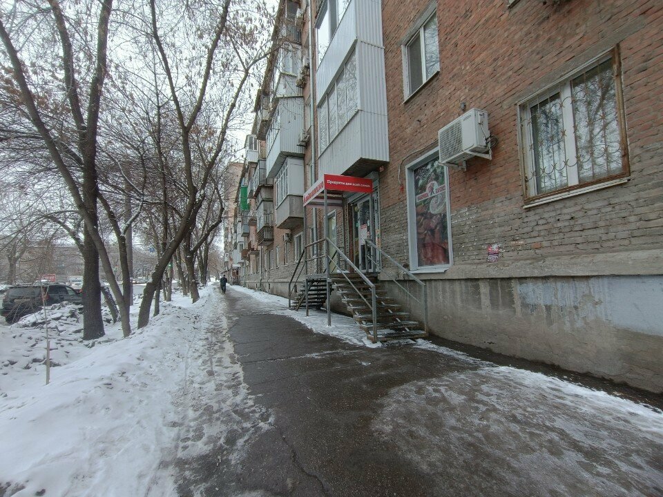 Market Домашкино, Samara, foto
