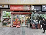 Ankara Merkez Kuruyemiş (İstanbul, Kağıthane, Sultan Selim Mah., Sultan Selim Cad., 62), kuruyemiş, atıştırmalık, kuru meyve  İstanbul'dan
