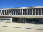 Necmettin Erbakan Üniversitesi Mühendislik Fakültesi (Konya, Meram, Köyceğiz Mah., Demeç Sok., 44/1), üniversiteler  Konya'dan