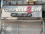 Computer 2 day (Rashid Minhas Road No:A15), bilgisayar mağazaları  Karaçi'den
