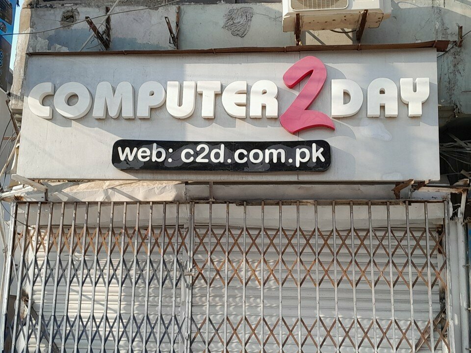 Bilgisayar mağazaları Computer 2 day, Karaçi, foto