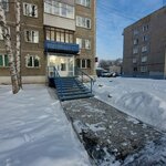Комсервис (Oktyabrskiy Avenue No:7), yönetim ofisi  Novokuznetsk'ten
