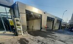 Car wash (Artsakh Avenue No:2/8), oto yıkama  Erivan'dan