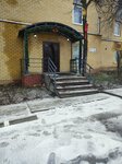 Туалет (Pechyorskiy Exit No:38А, Nizhniy Novgorod), tuvalet  Nijni Novgorod'dan
