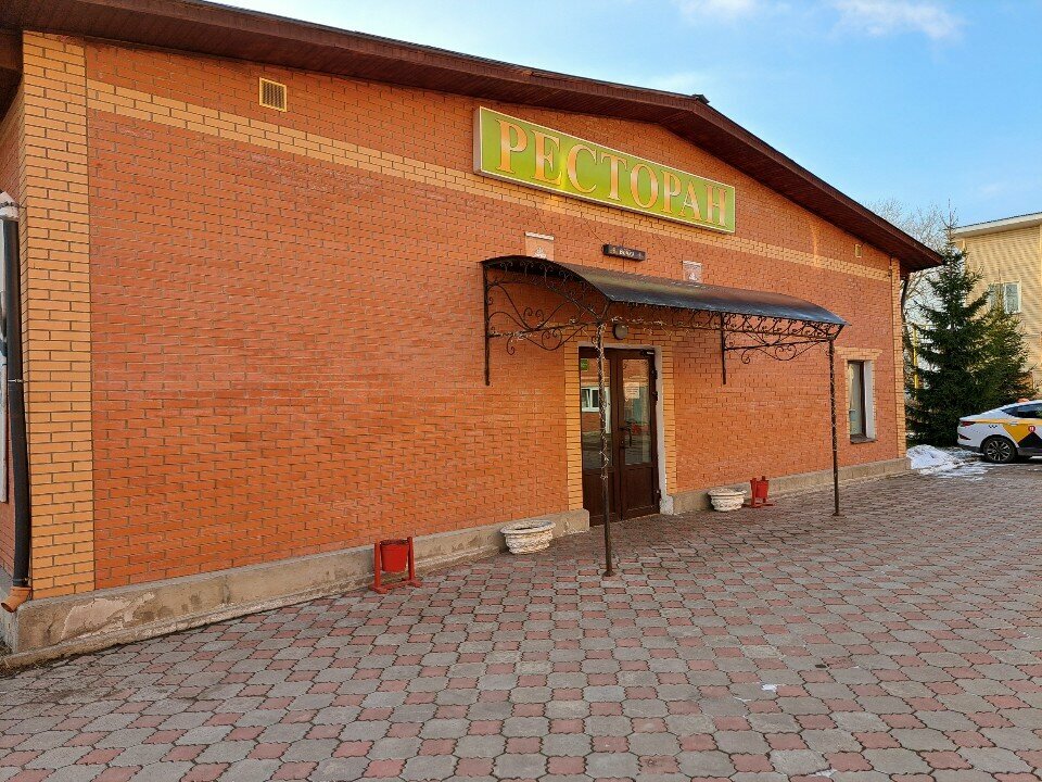 Düğün, toplantı salonu Oasis, Moskova, foto