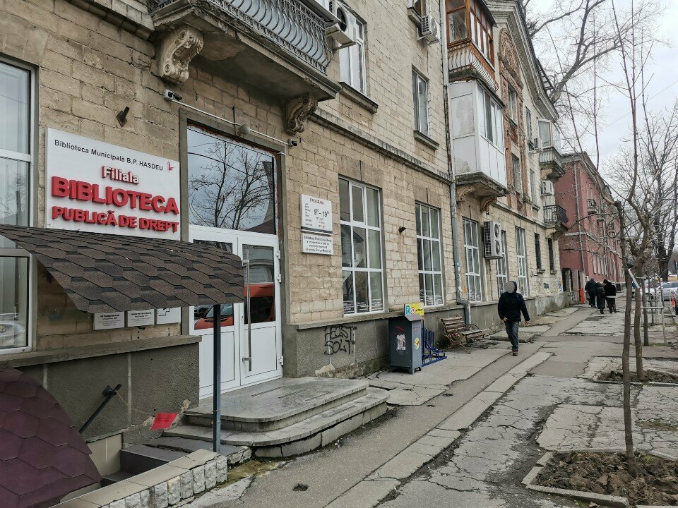 Kütüphaneler Public Law Library of Chișinău, Kişinev, foto