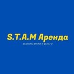 Construction Tool Rental (Pyatigorskaya ulitsa No:143), i̇nşaat ekipmanı kiralama  Essentuky'den