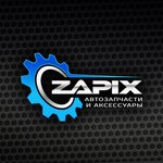 Zapix (ulitsa imeni A.P. Shekhurdina No:26Б, Saratov), otomobil yedek parçaları  Saratov'dan
