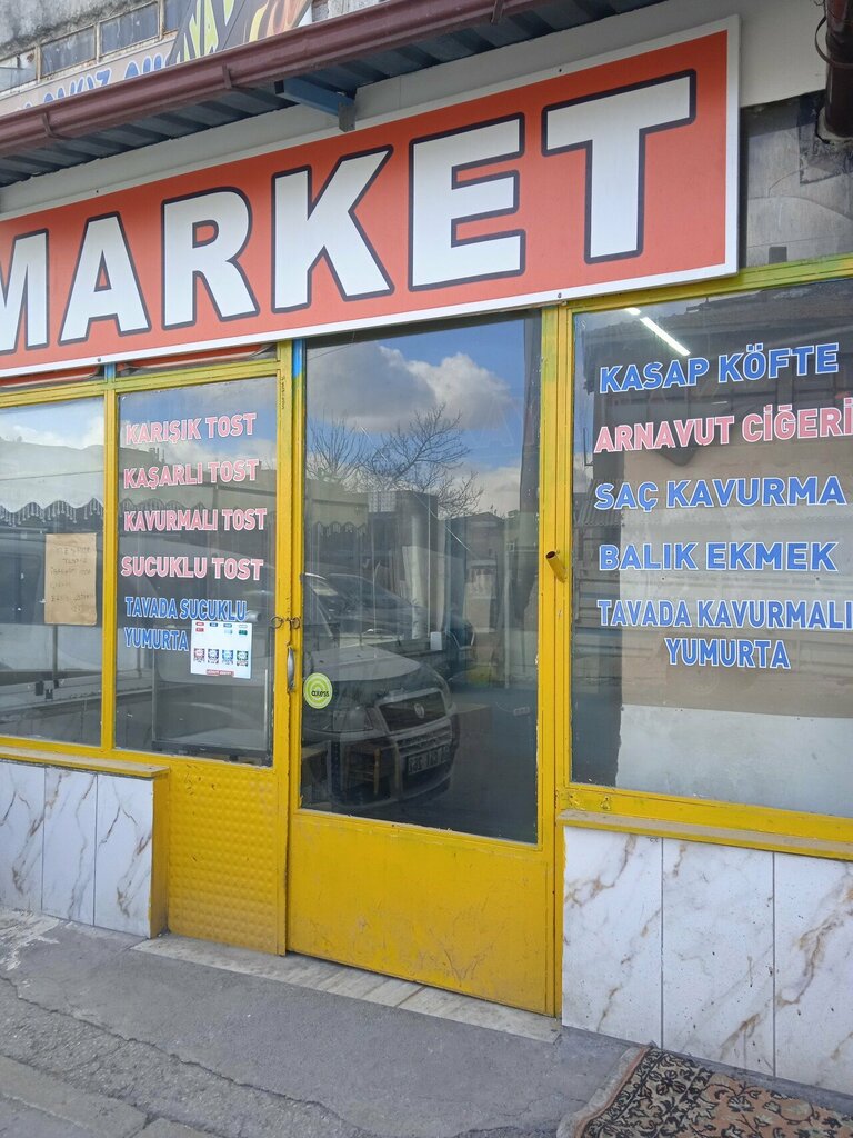 Kafe Kaya Bakkal, Ankara, foto