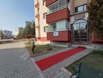 Bes Global Gümrük Müşavirliği (Çakırlar Mah., 2211 Sok., No:5, Yenimahalle, Ankara), gümrük hizmetleri  Ankara'dan