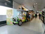 Горячая кукуруза (Revolyutsionnaya Street No:52А), fast food  Tolyatti'den (Togliatti'den)