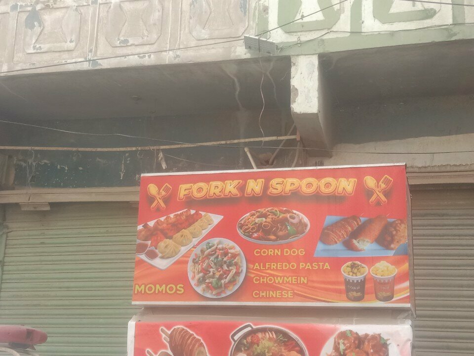 Kafe Fork in spoon, Karaçi, foto