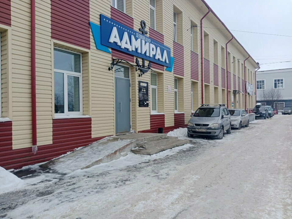 Taş işleme ekipmanları Malinovy kvartsit, Petrozavodsk, foto