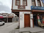 Tatar Hukuk Ve Danışmanlık (Ankara, Altındağ, Hacettepe Mah., Kestane Cad., 51), hukuk büroları  Ankara'dan