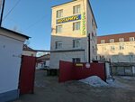 Erai-sultan (Nursultan Nazarbayev Avenue No:153/1), özel ağız ve diş sağlığı klinikleri ve muayenehaneleri  Oral'dan (Uralsk'tan)